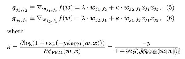 CTR预估之FMs系列模型:FM/FFM/FwFM/FEFM - 知乎