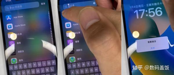 华强北iPhone卡贴解锁演变过程，从TMSI到QPE，哪一种最适合你？ - 知乎