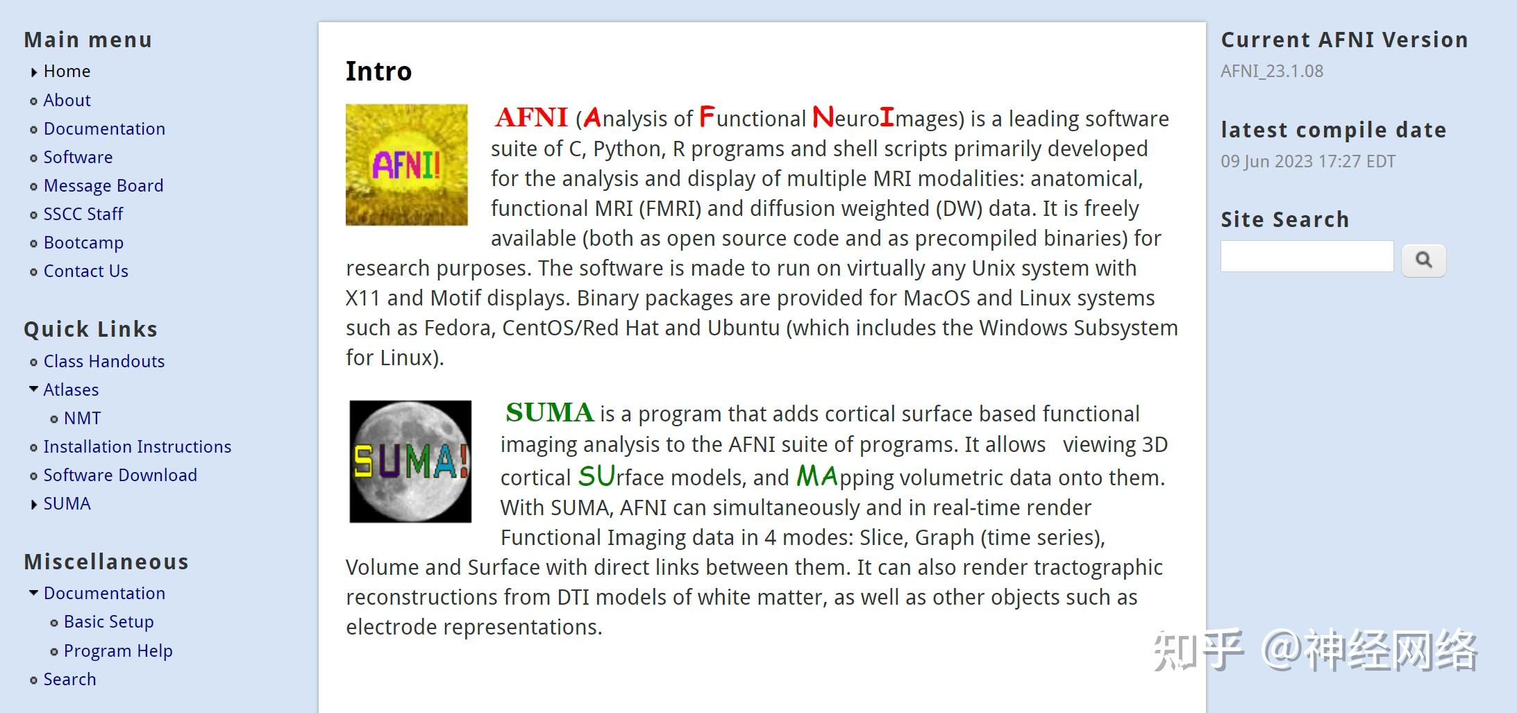 常用的医学影像文件格式转换软件有哪些？ - 知乎