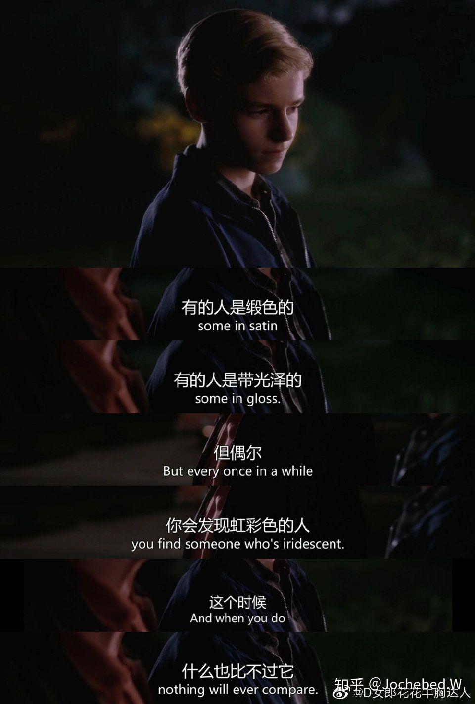 电影中有哪些经典台词 知乎