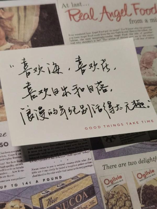 80句极致温柔的短句文案 高逼格的一些救赎文案 治愈浪漫 知乎