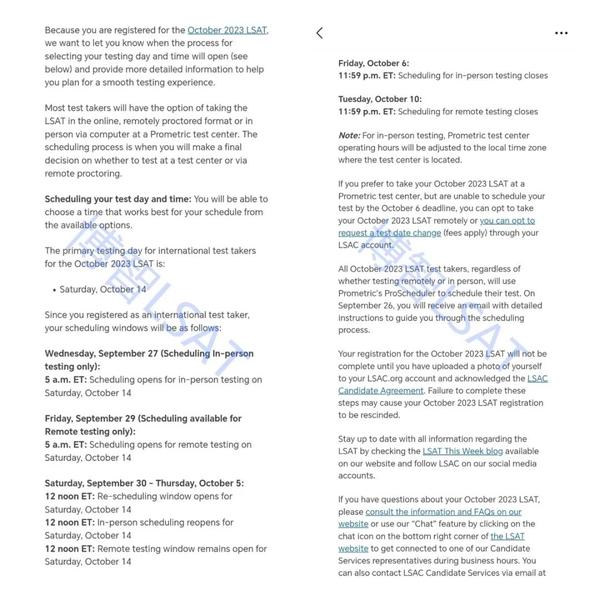 2023年LSAT10月场选考日期确定！ - 知乎