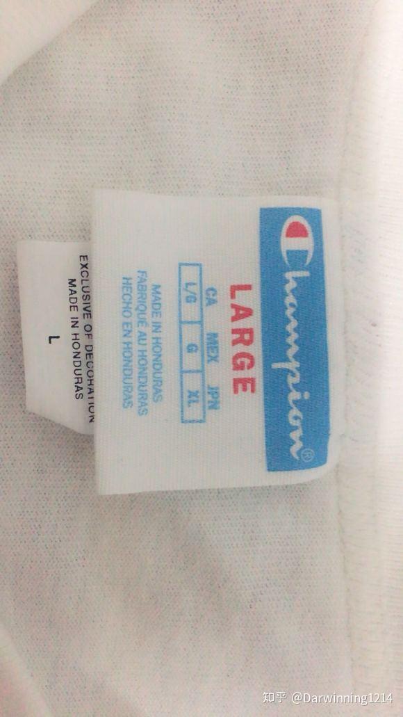 冠军Champion的真假鉴别 - 知乎