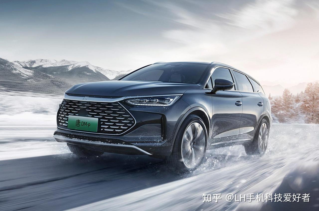 全能混动SUV新标杆，比亚迪唐DMP正式上市，真正实现降维打击 - 知乎