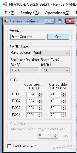 闪存数据保存时间（Nand Flash data Retention）测试方法 - 知乎