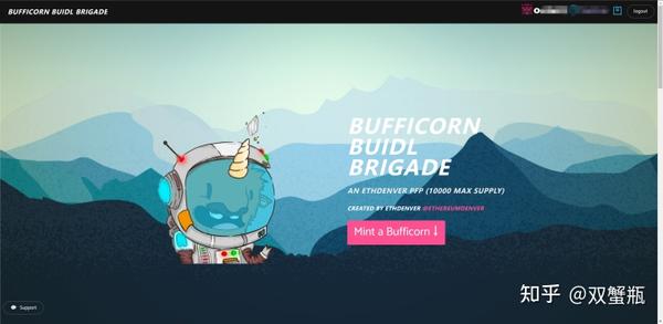 以太坊丹佛大会官方头像NFT - Bufficorn Buidl Brigade (可mint可扫floor) - 知乎