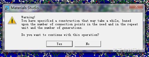 【科研干货】使用Materials Studio构建CMP 模型 - 知乎