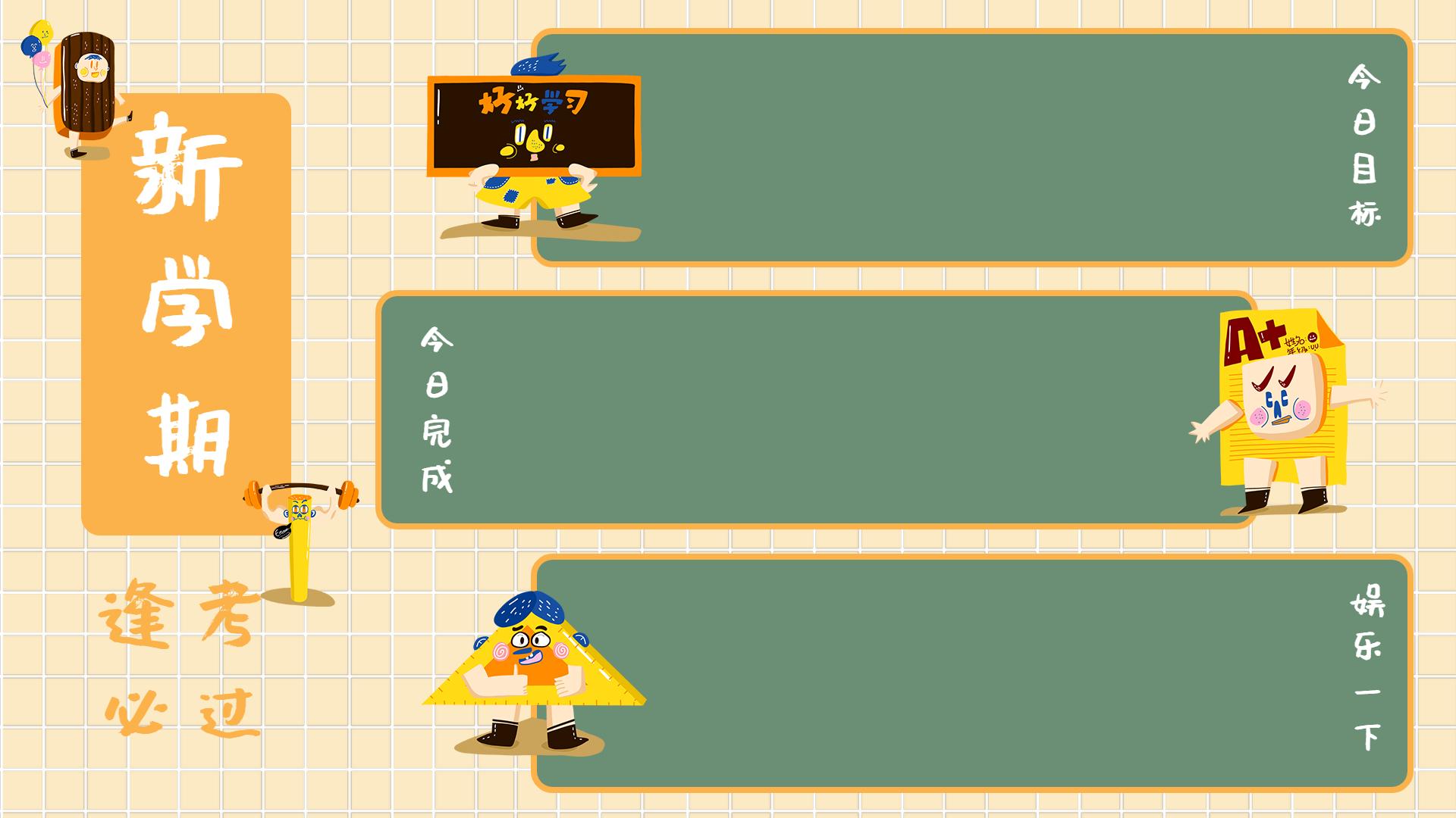 简单粗暴的电脑壁纸，你喜欢的都在这儿了！ - 知乎