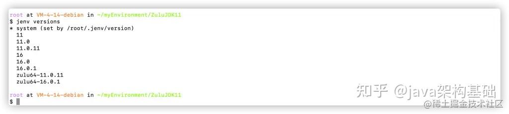 Linux使用Jenv优雅配置多版本JDK，开发环境切换不再繁琐 - 知乎