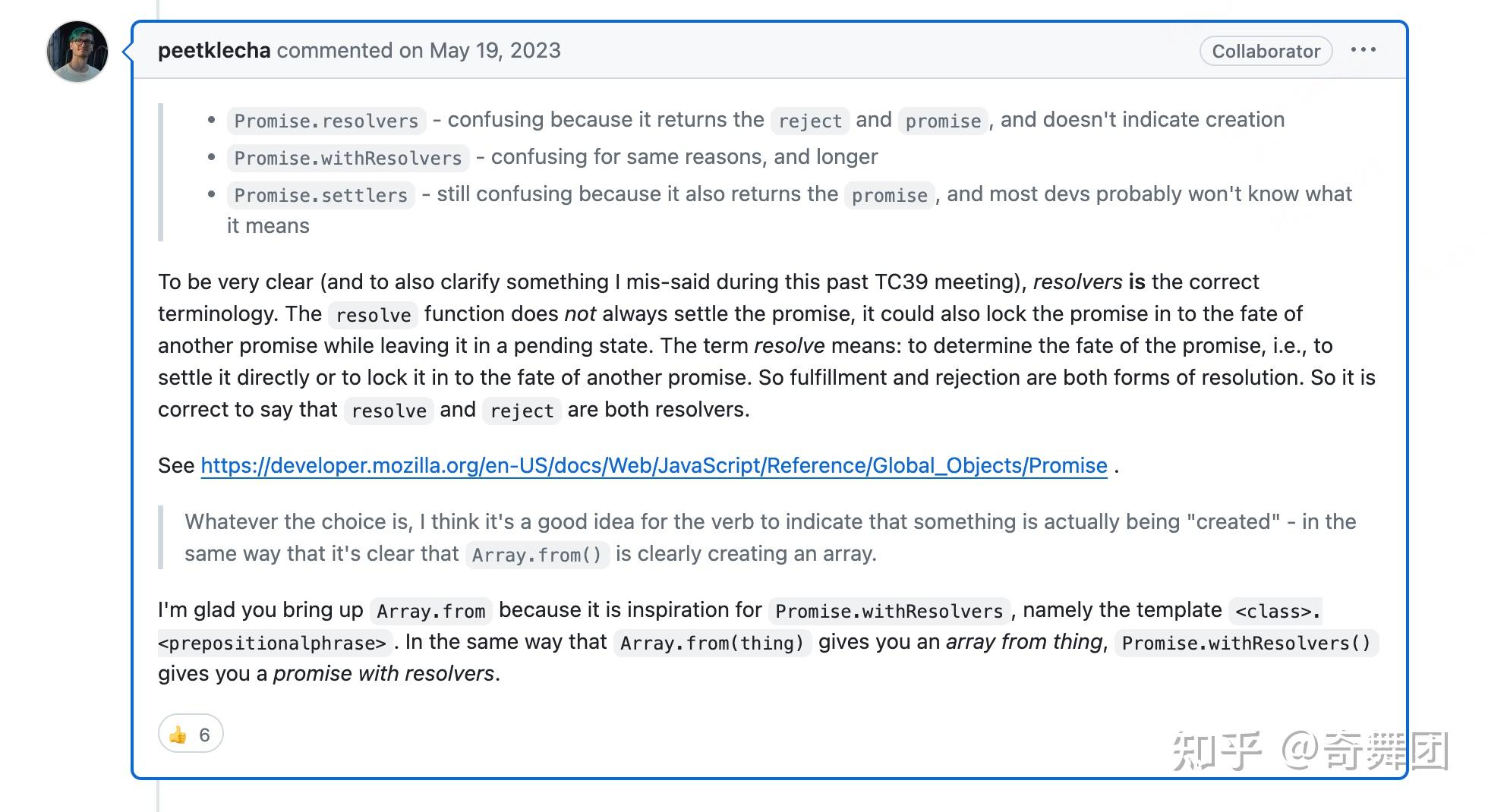 深入剖析Promise.withResolver - 知乎