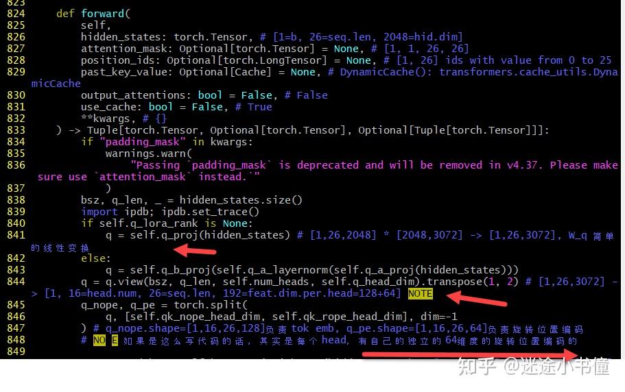 [代码学习]deepseek-v2的inference code学习-MLA-part 1 - 知乎