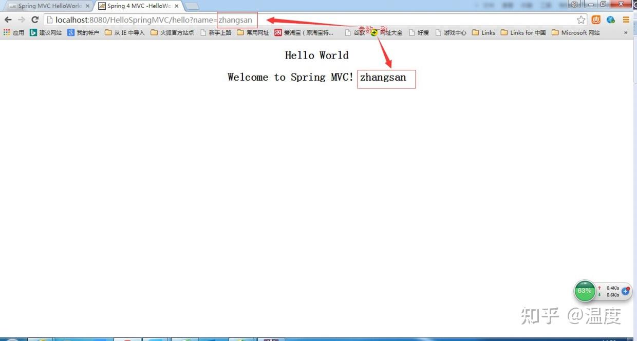 如何在eclipse中使用maven创建springMVC项目 - 知乎
