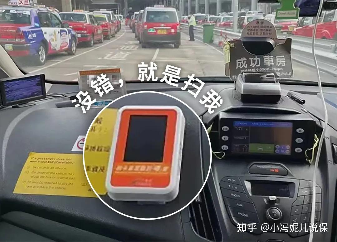 港人北上福利！八达通、PayMe、中银BoC Pay、Tap&Go这四款能在内地使用了，和微信互通！！！ - 知乎