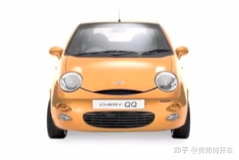 从侵权案说起，聊聊QQ发展史【传奇车型】 - 知乎