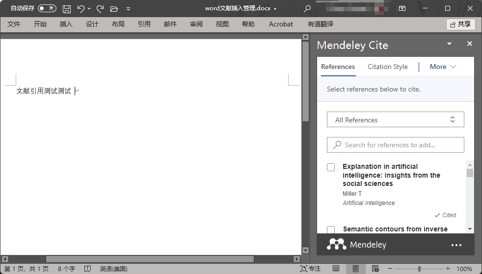 在Word中使用Mendeley管理和插入文献 - 知乎