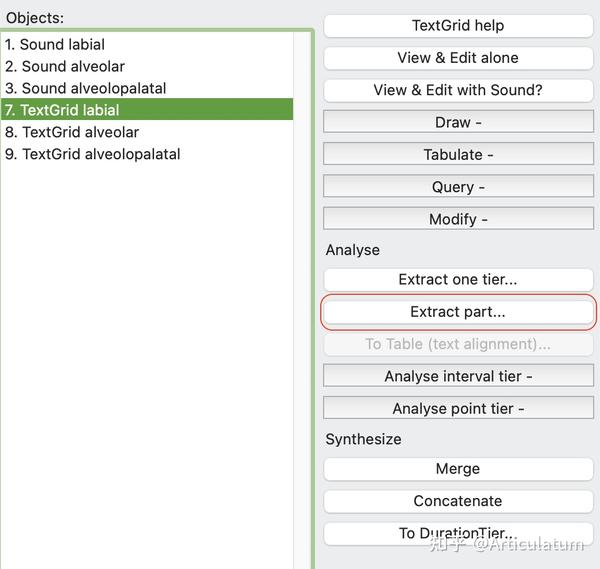 Praat脚本入门 (2) TextGrid 和录音管理 - 知乎