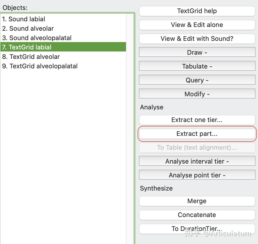 Praat脚本入门 (2) TextGrid 和录音管理 - 知乎