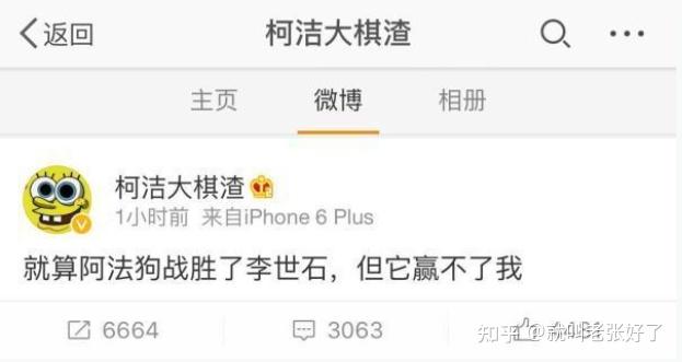 一口气了解AI2.0丨巨头下场、大佬表态以及个人要做的准备 - 知乎