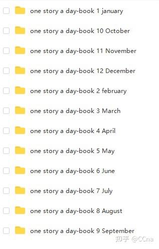 One Story A Day【小学版12册】| 免费分享 - 知乎