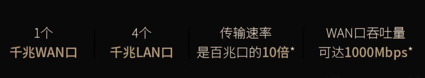 斐讯K2P初体验，你想知道的这里都有 - 知乎