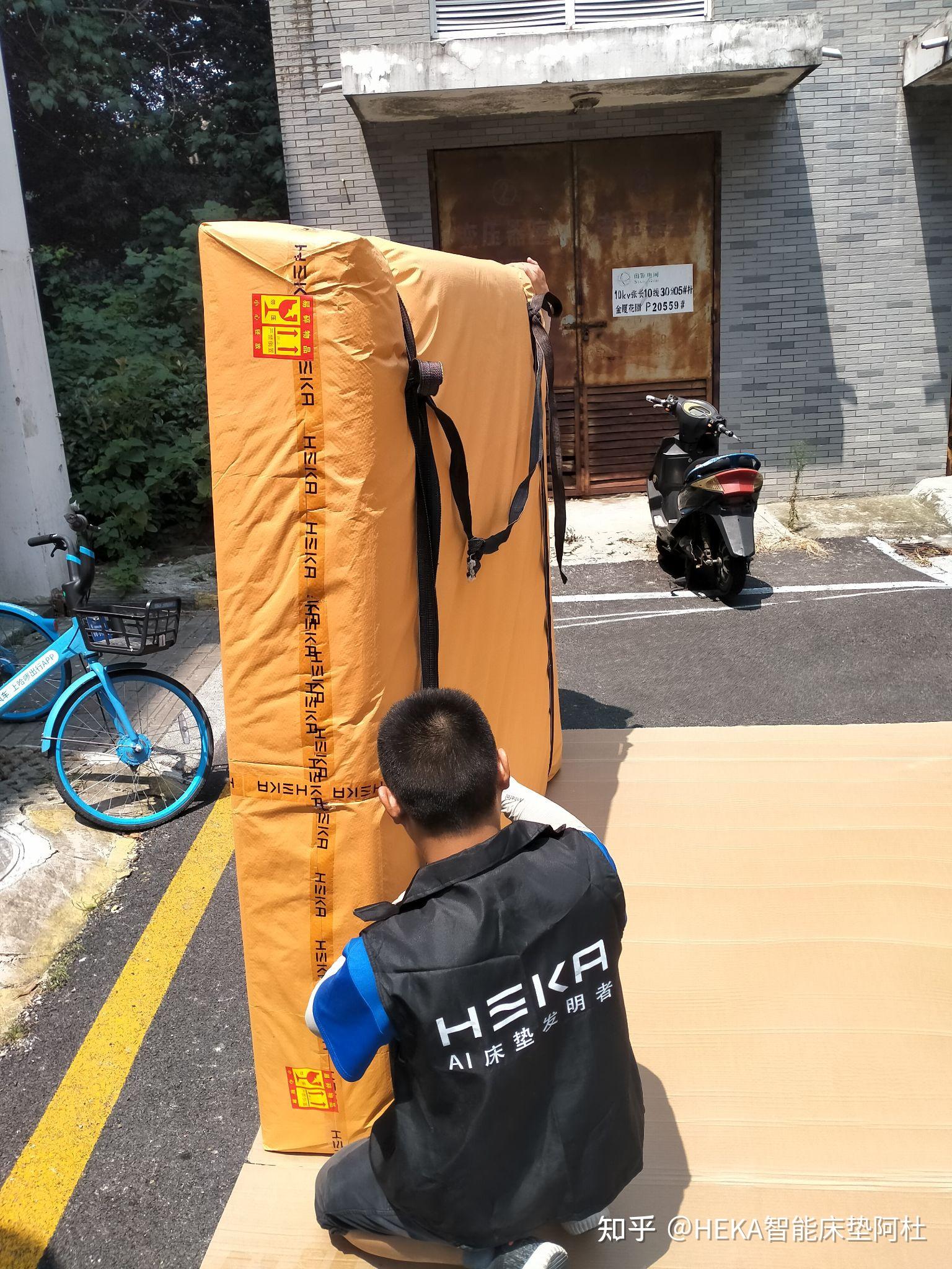 HEKA智能床垫 - 知乎
