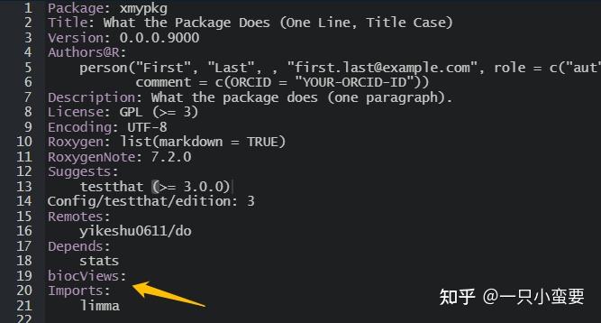 R · R 包开发 | 保姆级教程 - 知乎
