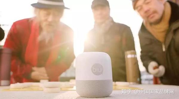 左手零售 右手Biu，苏宁也要布“智能生态”局了？ - 知乎