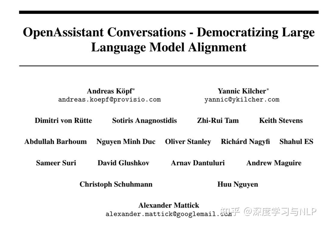 全球最大的 ChatGPT 开源替代品来了，支持 35 种语言，网友：不用费心买 ChatGPT Plus了！ - 知乎