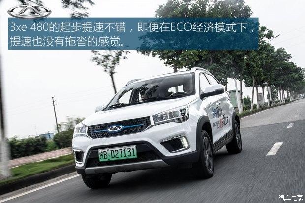 图个经济实惠 试驾奇瑞瑞虎3xe 480 - 知乎