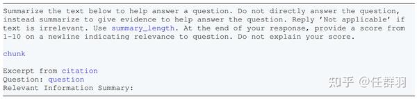 RAG实践：PaperQA用于科学文献检索问答！ - 知乎