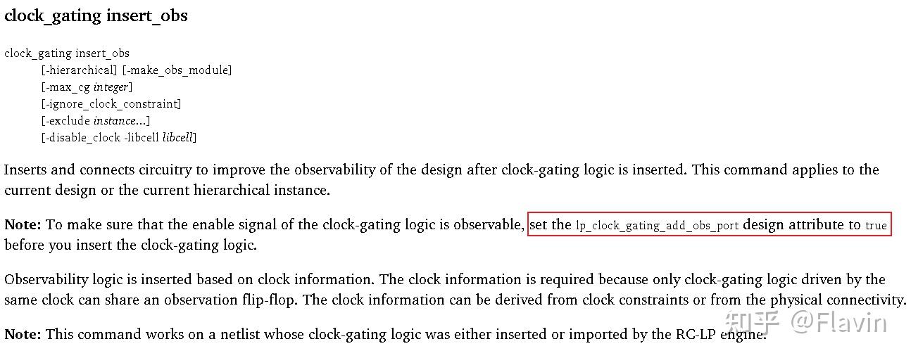 Add observable point to the enable of clock gating cell to increase DFT ...