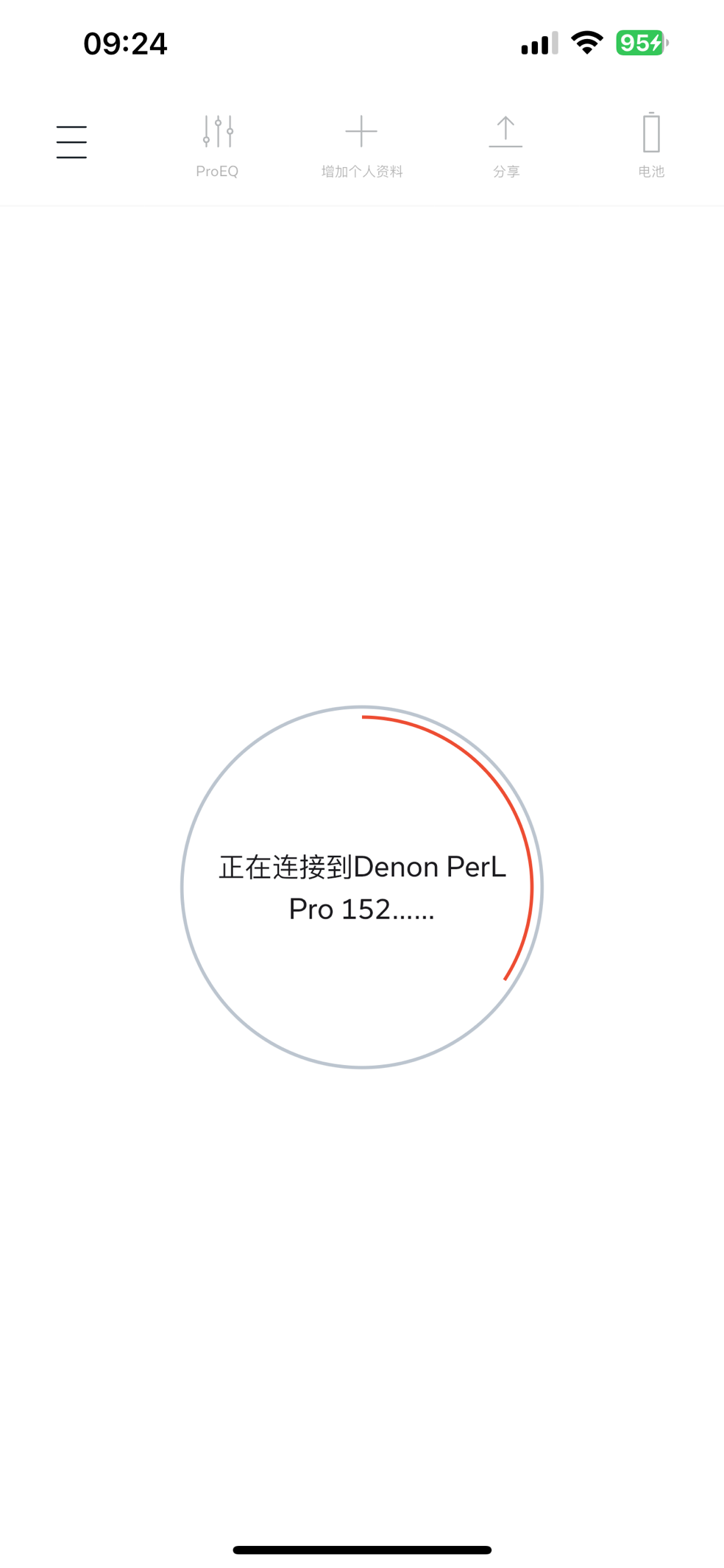 定制Hi-Fi到底有多强？Denon PerL Pro使用初体验 - 知乎