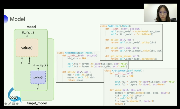 MADDPG原理入门笔记与基于PARL框架的代码实现 - 知乎