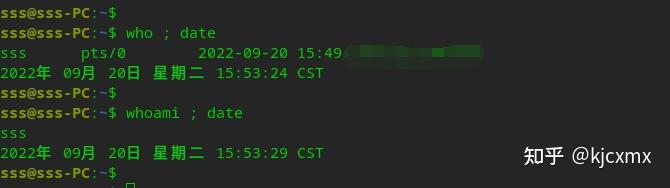 【Web漏洞探索】命令注入漏洞 - 知乎