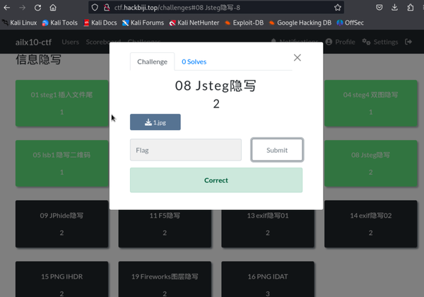 CTF（Capture The Flag）图片隐写基础 - 知乎