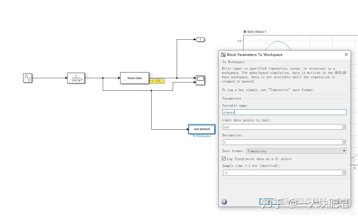 Simulink学习——仿真信号的输入、可视化及输出 - 知乎