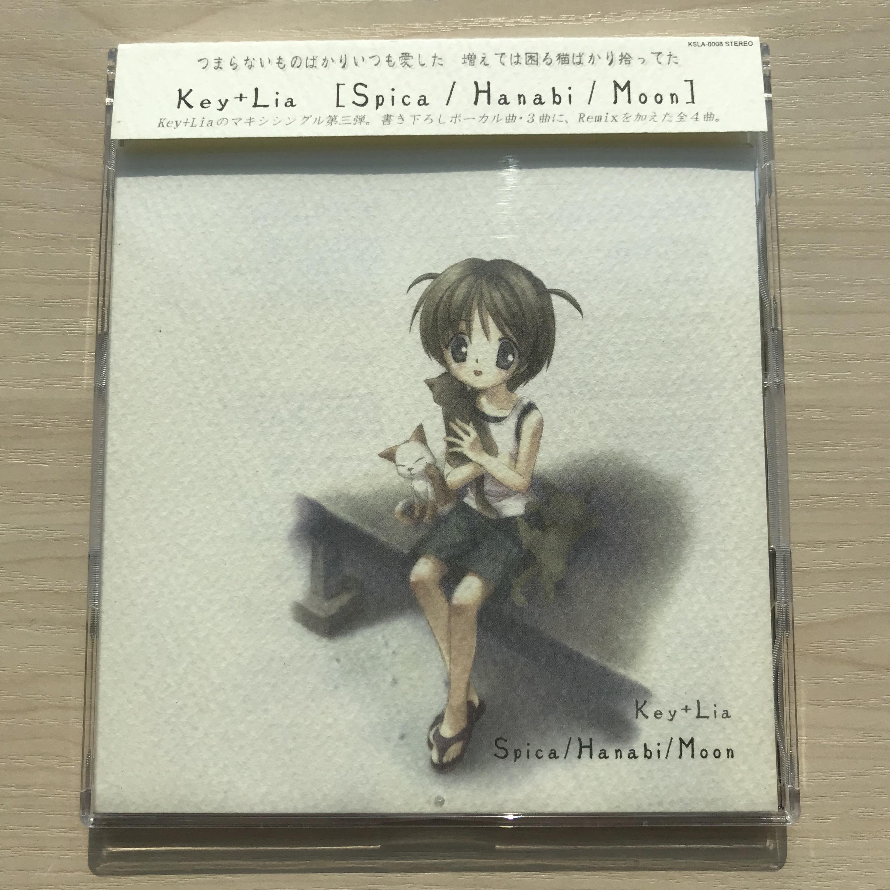 超越游戏——Key Sounds Label全年代专辑考察与实物鉴赏（一） - 知乎