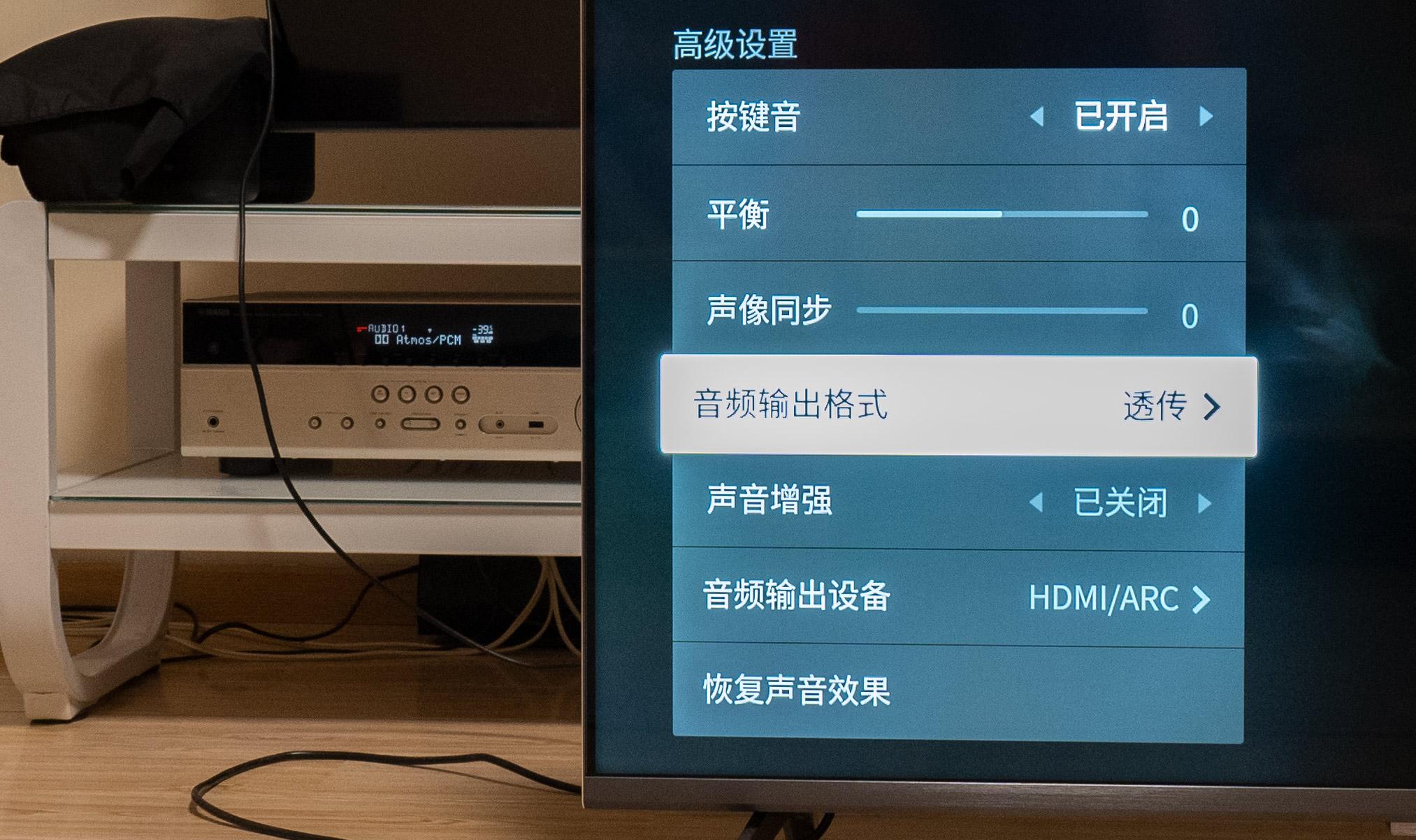 雷鸟R645C升级V081固件 有惊喜也有... - 知乎