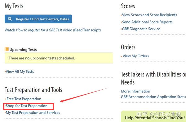 重磅！GRE新版考试样题公布，附免费获取详细流程！ - 知乎