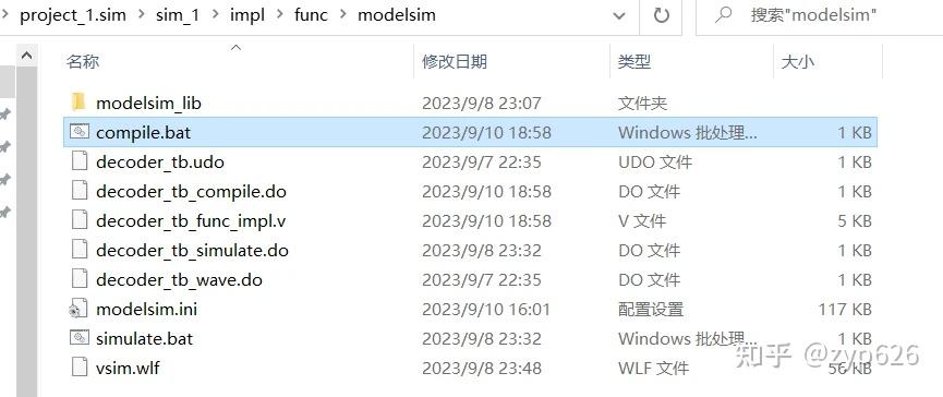 Modelsim仿真问题解疑二：ERROR: [USF-ModelSim-70] - 知乎