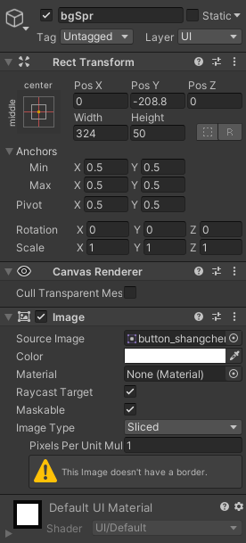 图形引擎实战：NGUI转UGUI的实践之路 - 知乎