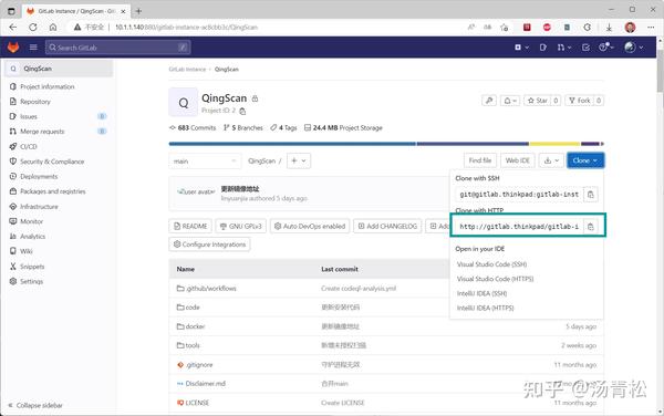 蜻蜓：GitLab结合fortify实现自动化代码审计实践 - 知乎