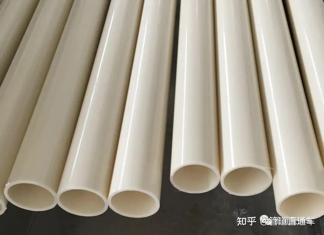 详解PVC管与UPVC管的区别 - 知乎