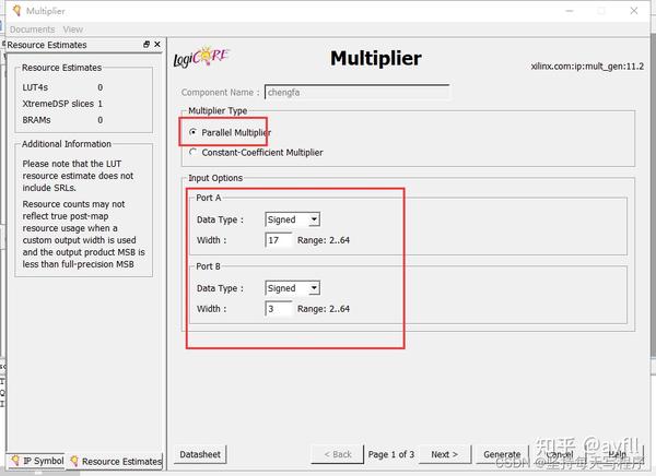 xilinx FPGA 乘法器 除法器 开方 IP核的使用（VHDL&ISE） - 知乎