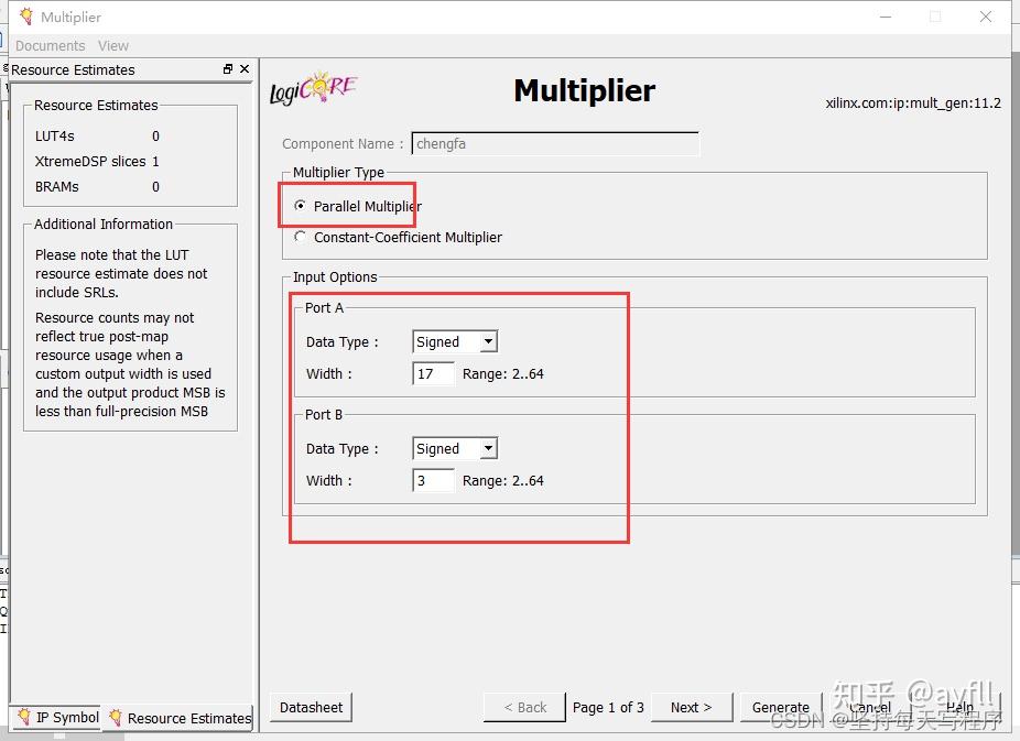 xilinx FPGA 乘法器 除法器 开方 IP核的使用（VHDL&ISE） - 知乎
