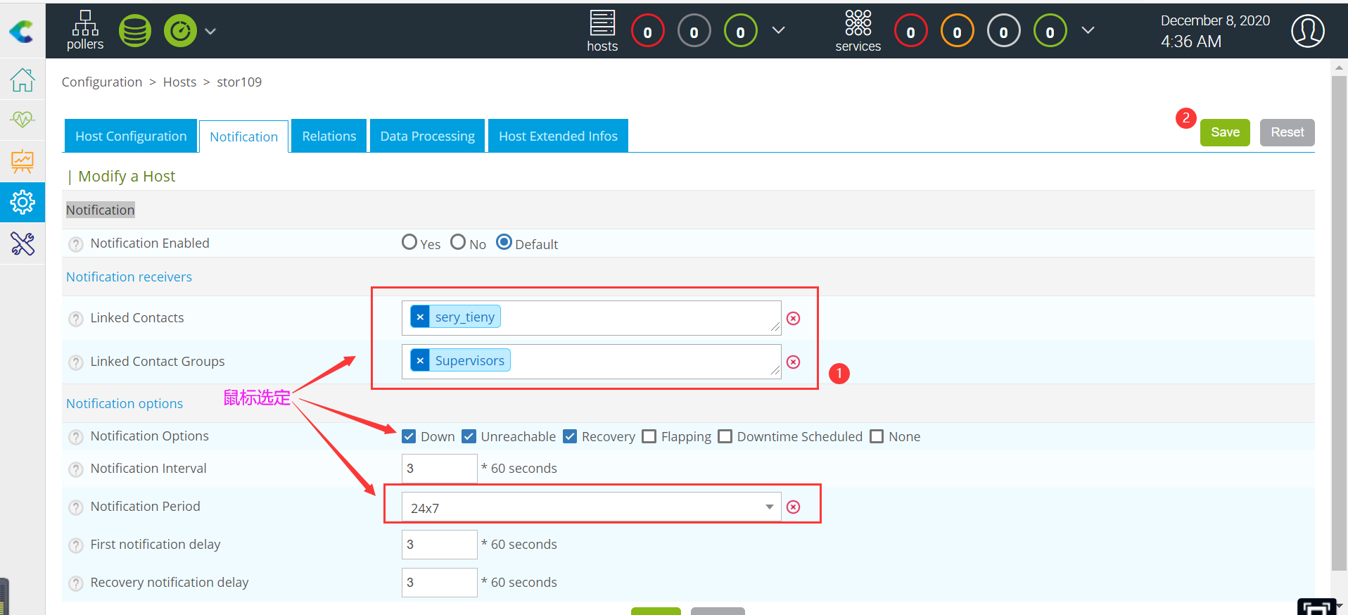 第五章 我们的第一个Centreon监控 - 知乎