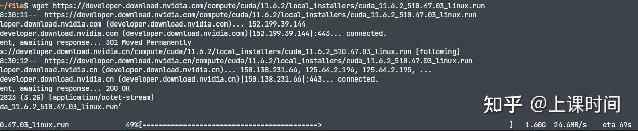 ubantu下非root用户安装CUDA和cuDNN——以CUDA11.6为例 - 知乎