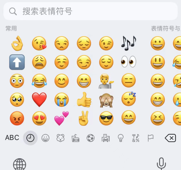 🐶一文弄懂字符编码和应用 - 知乎