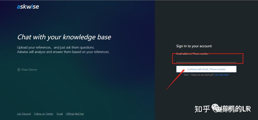 ChatExcel——AI操控Excel，askwise——AI文档分析 - 知乎